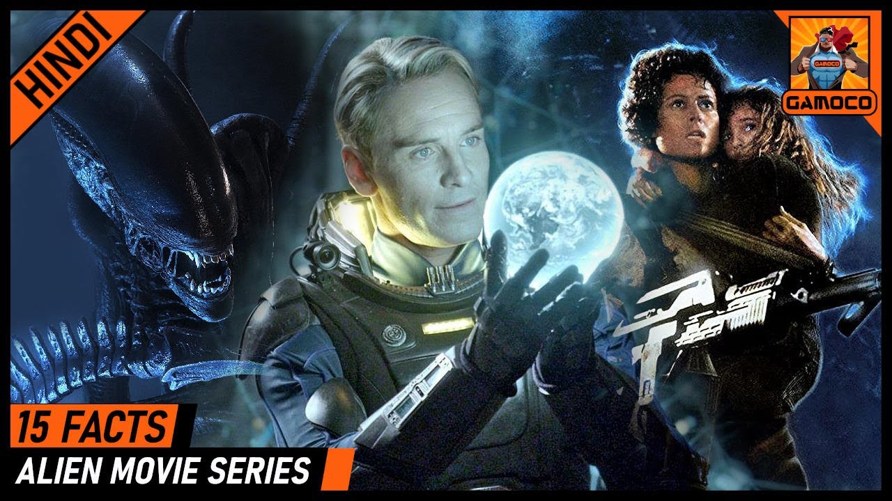 15 Amazing Alien Movie Series Facts [Explained In Hindi] || Gamoco ...