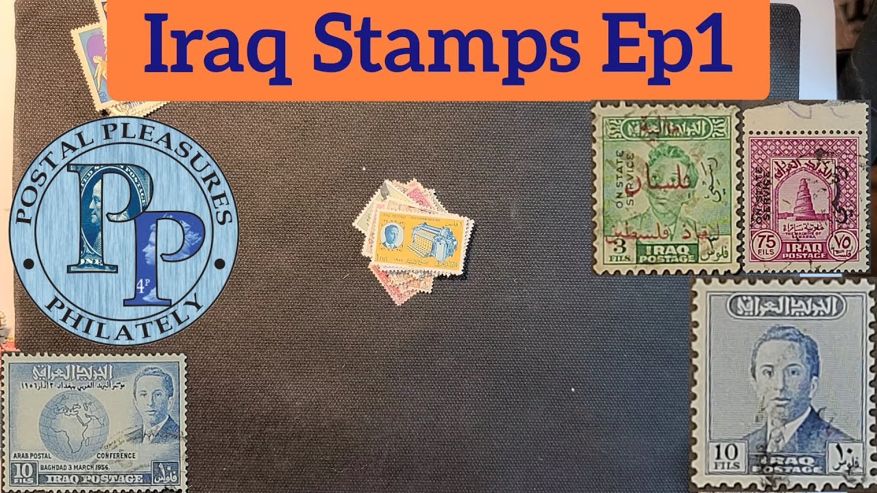 Iraq Stamps Ep1 - Featuring 2 High Catalog Value Postal Tax Stamps ...