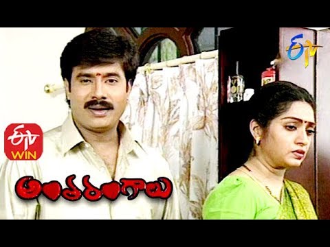 Antharangalu - Episode - 54 - YouTube