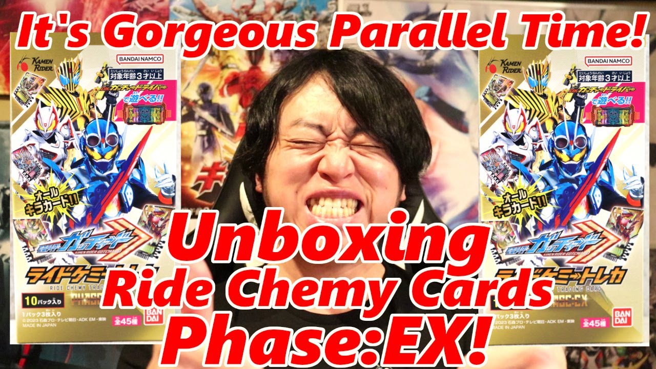 Parallel Festival!? Unboxing Ride Chemy Cards Phase:EX! - YouTube
