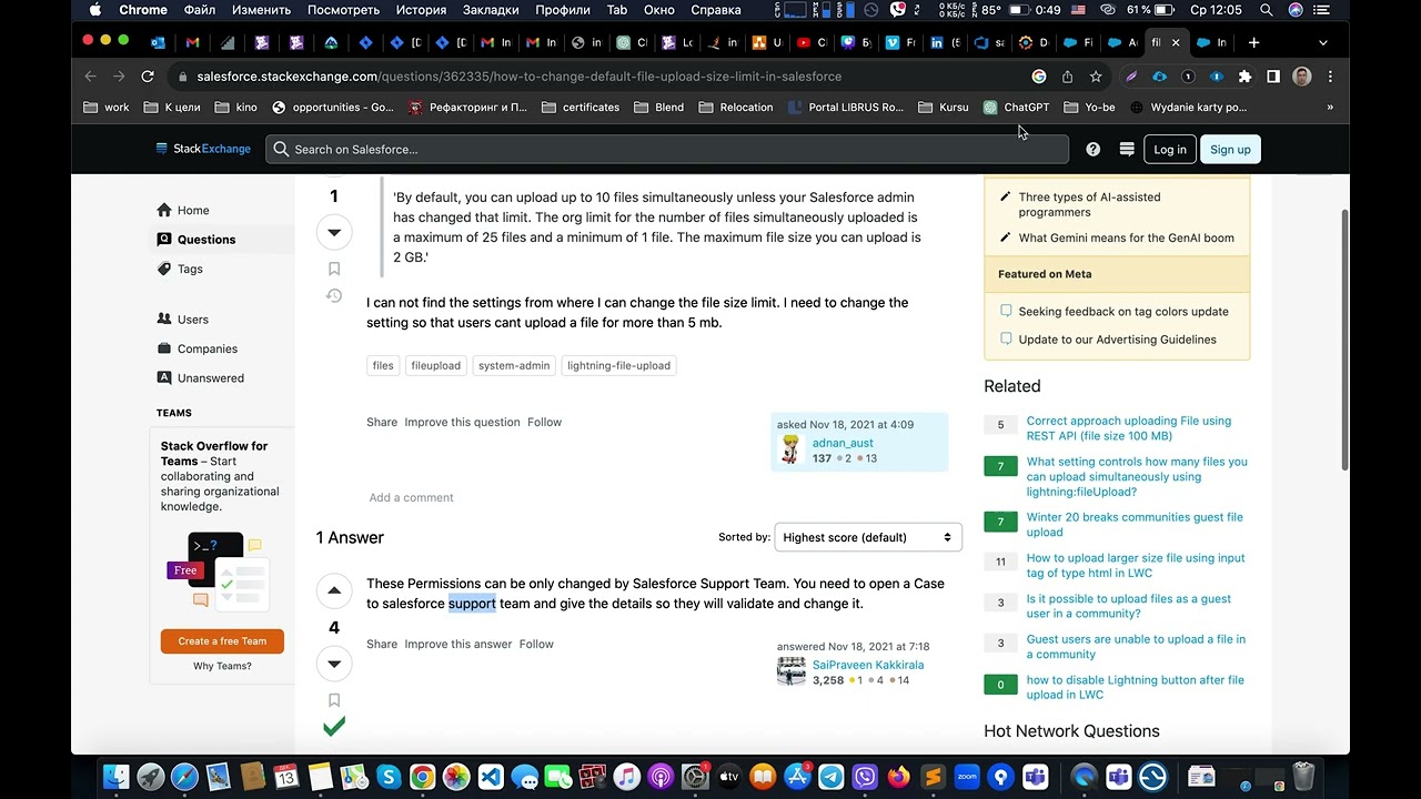 Salesforce File Size Limits YouTube Salesforce File Size Limits YouTube