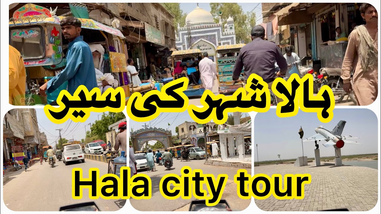 Hala city tour 4k | plus picnic point travelling discovering exploring ...