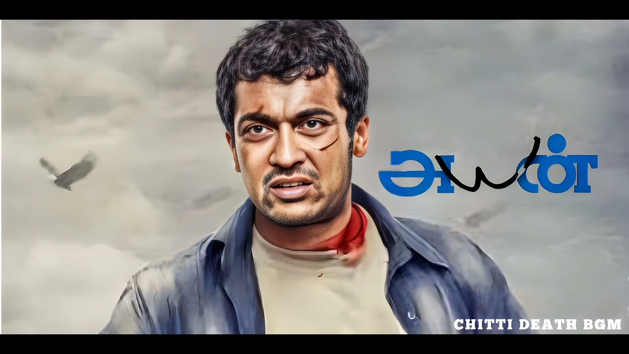 #ayan#movie#chitti#death#bgm#suriya#thamanna#prabhu#kvanand# ...
