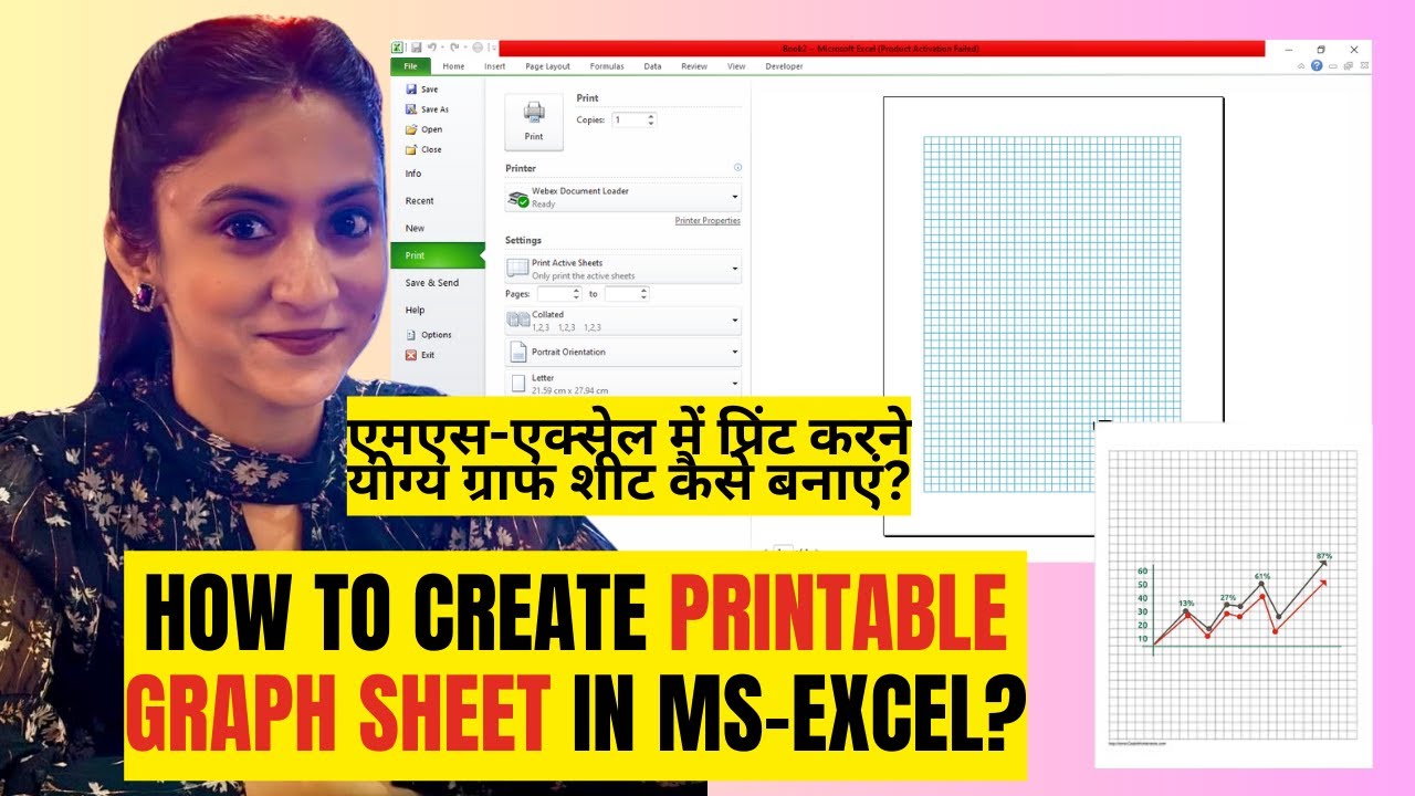 HOW TO CREATE PRINTABLE GRAPH SHEET IN MS-EXCEL?|MS-EXCEL - YouTube