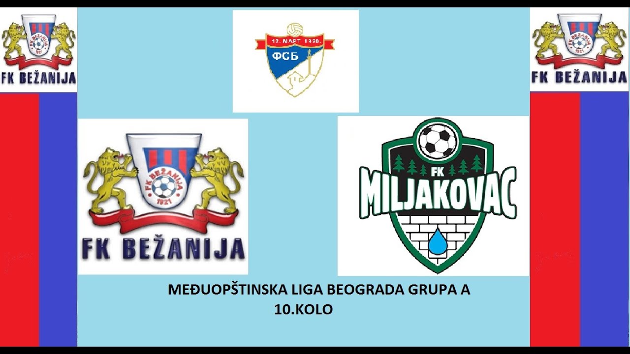 MOL 10.KOLO FK BEZANIJA - FK MILJAKOVAC 3:1 - YouTube