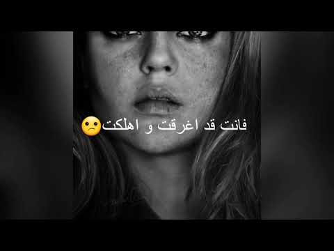dost sanma💎 الترجمة