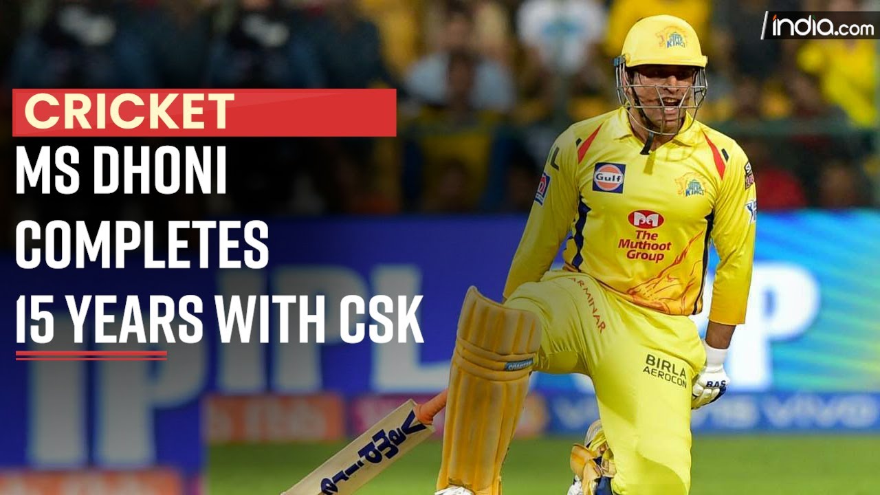 IPL 2023: MS Dhoni completes 15 years with CSK - YouTube