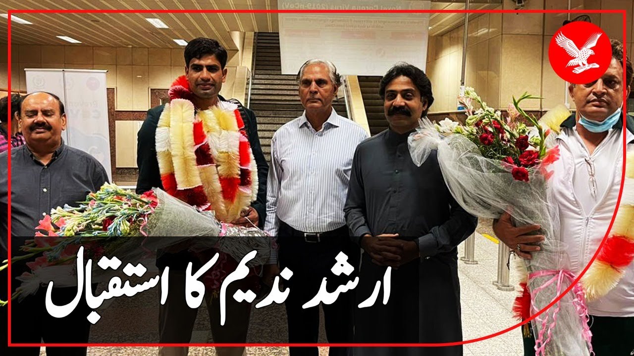 Pakistani Olympian Arshad Nadeem returns to a hero's welcome - YouTube
