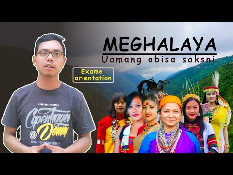Meghalaya uamang Abisa saksni II DAMBEN BIDA - YouTube