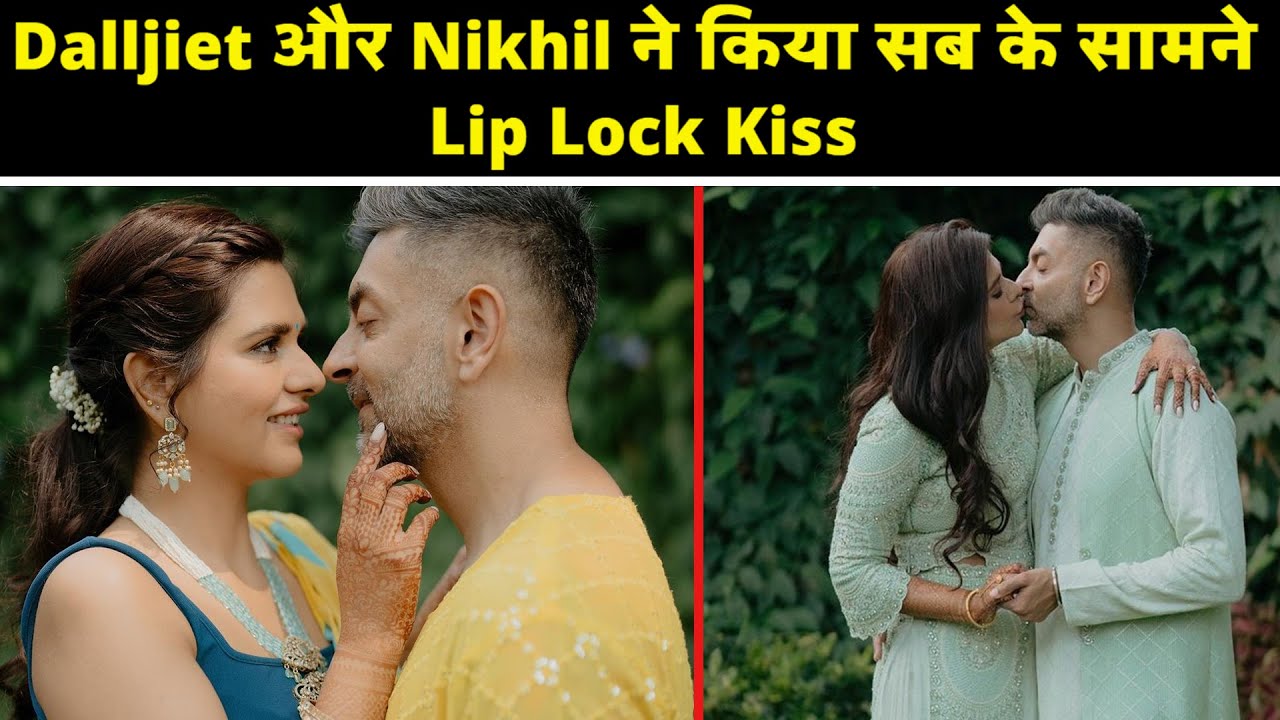 Dalljiet kaur ne kiya nikhil patel ko lip lock kiss,actress ke sangeet ceremony ki photos hui ...