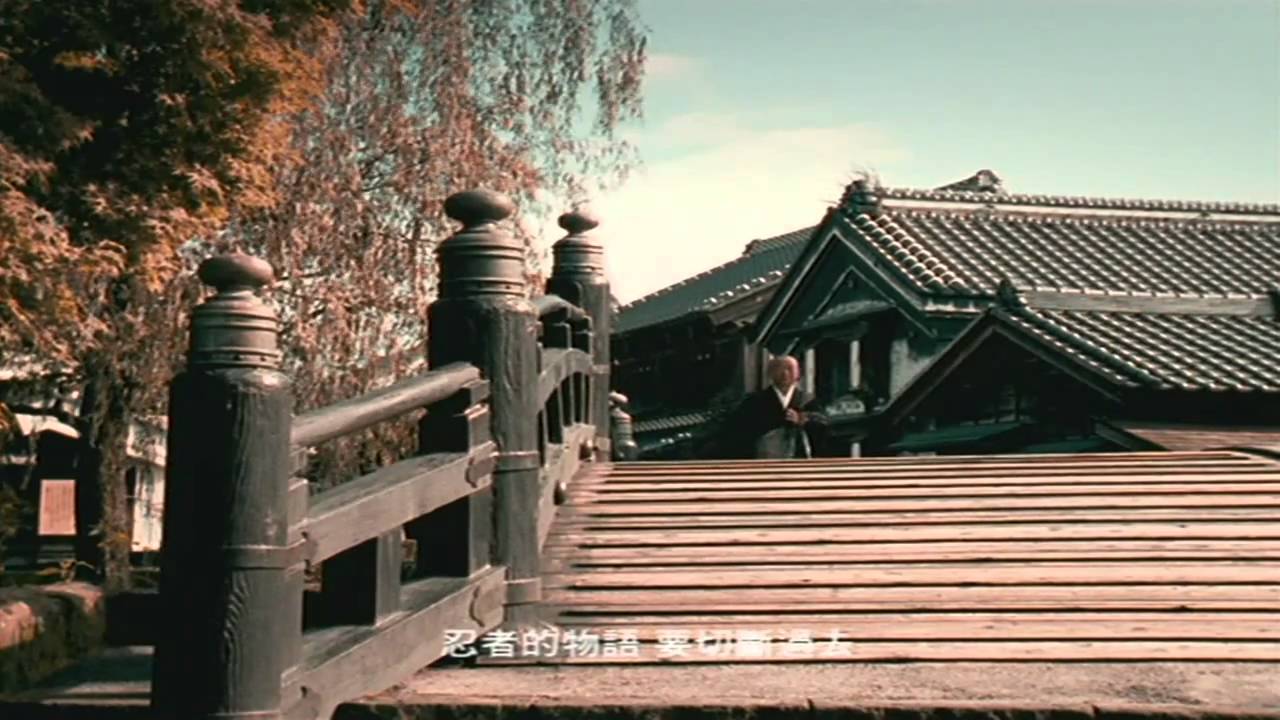 【720P】周杰倫 Jay Chou - 忍者 Ninja - YouTube