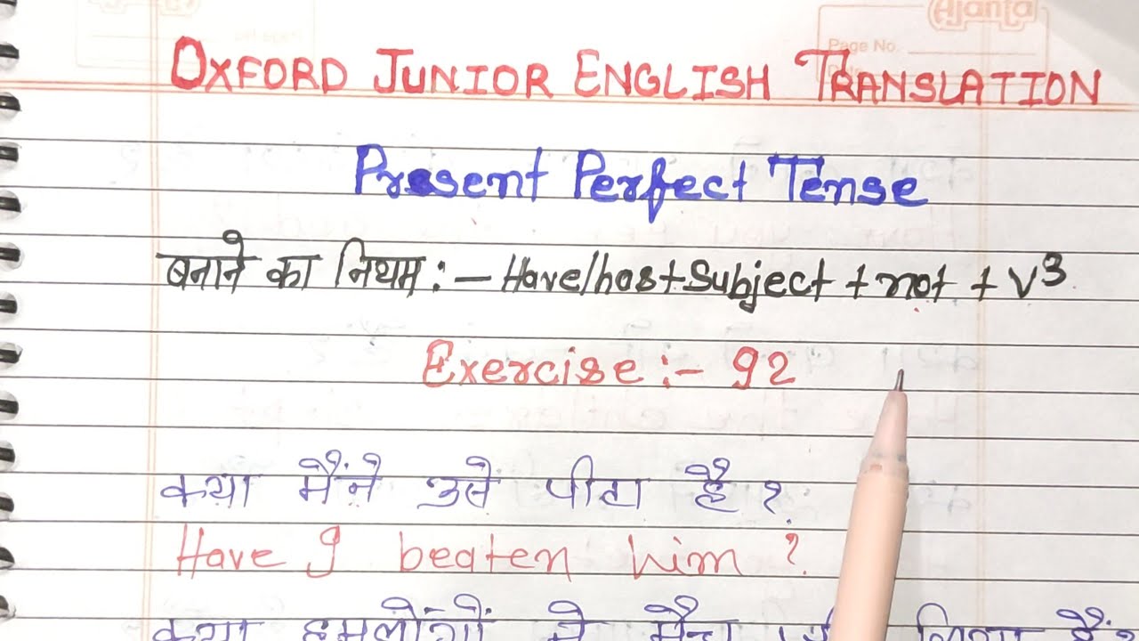 exercise 92 | Oxford junior english translation exercise 92 | present ...