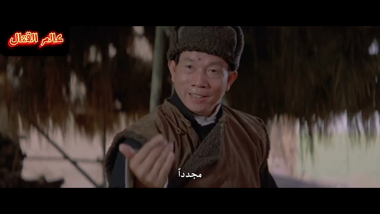 فيلم أسطورة السكير كاملHD# The.Legend.of.Drunken.Master. 1994.1080p ...