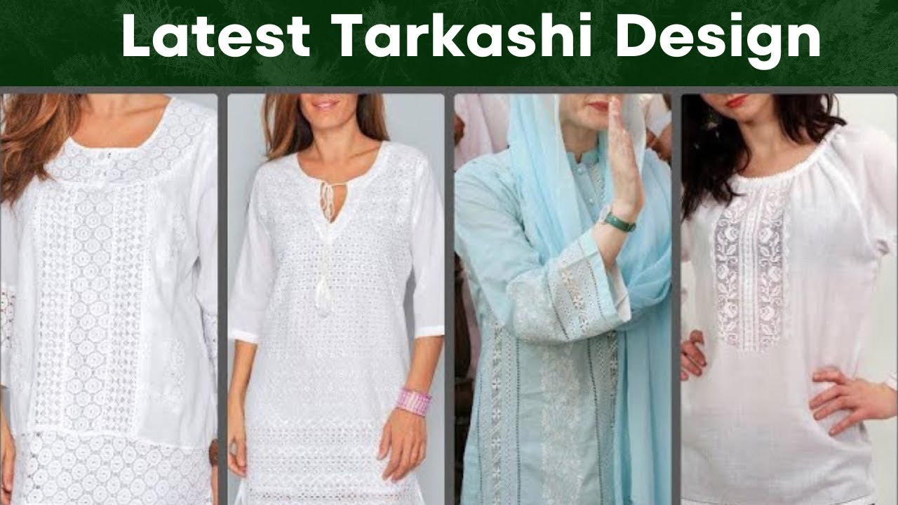 Latest Tarkashi Design | Tarkashi | Tarkashi Design for girls - YouTube