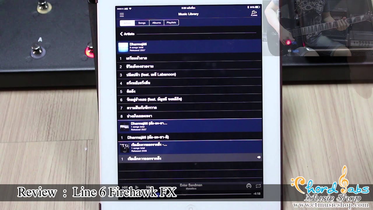 Review LINE 6 FIREHAWK FX by CT Music Shop - YouTube