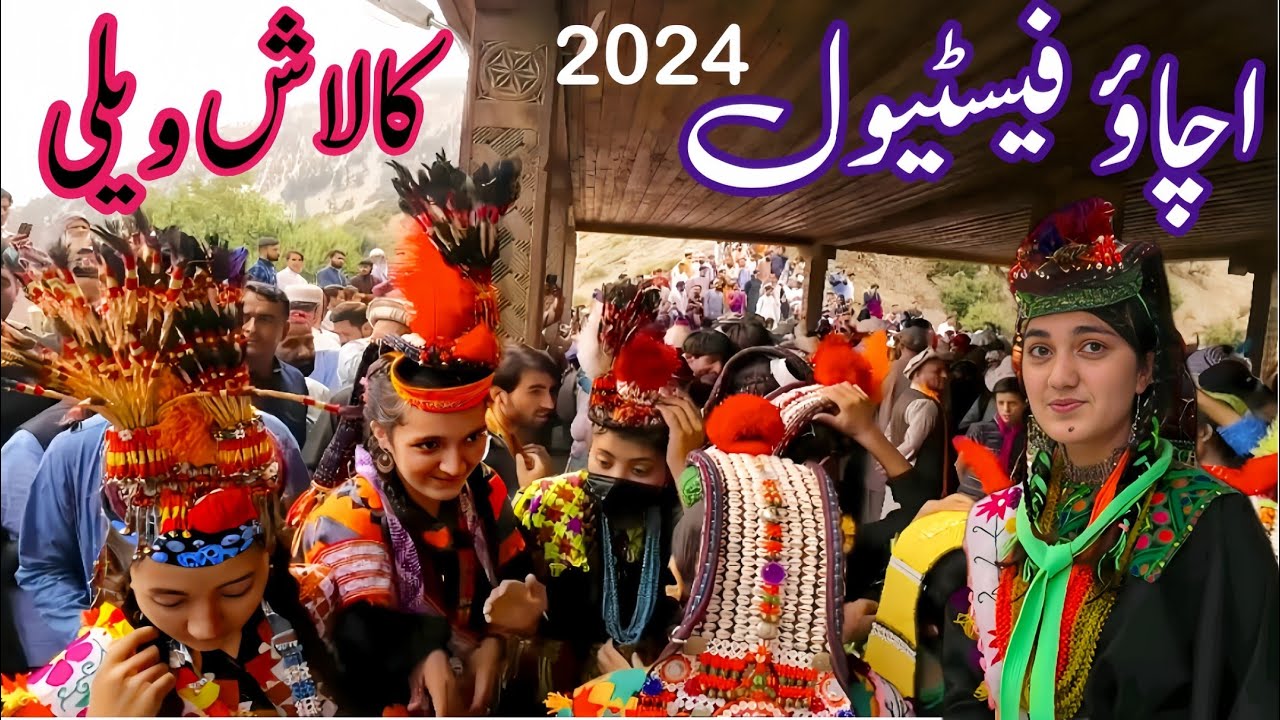 uchal Festival 2024 | Kalash Pakistan | Kalash Tribe | Tour With Rashid ...