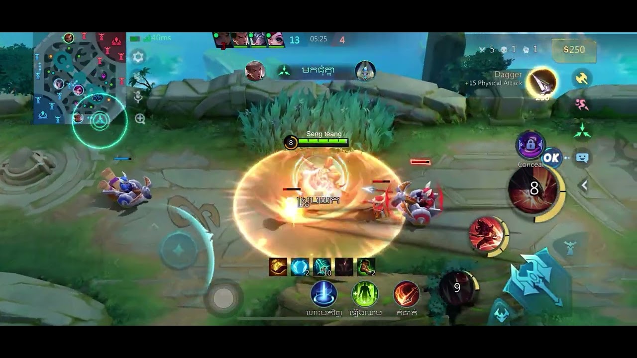 Best Hilda 1 Hit Built + Emblem ~ MLBB Roaming God #mobilelegends #mlbb ...