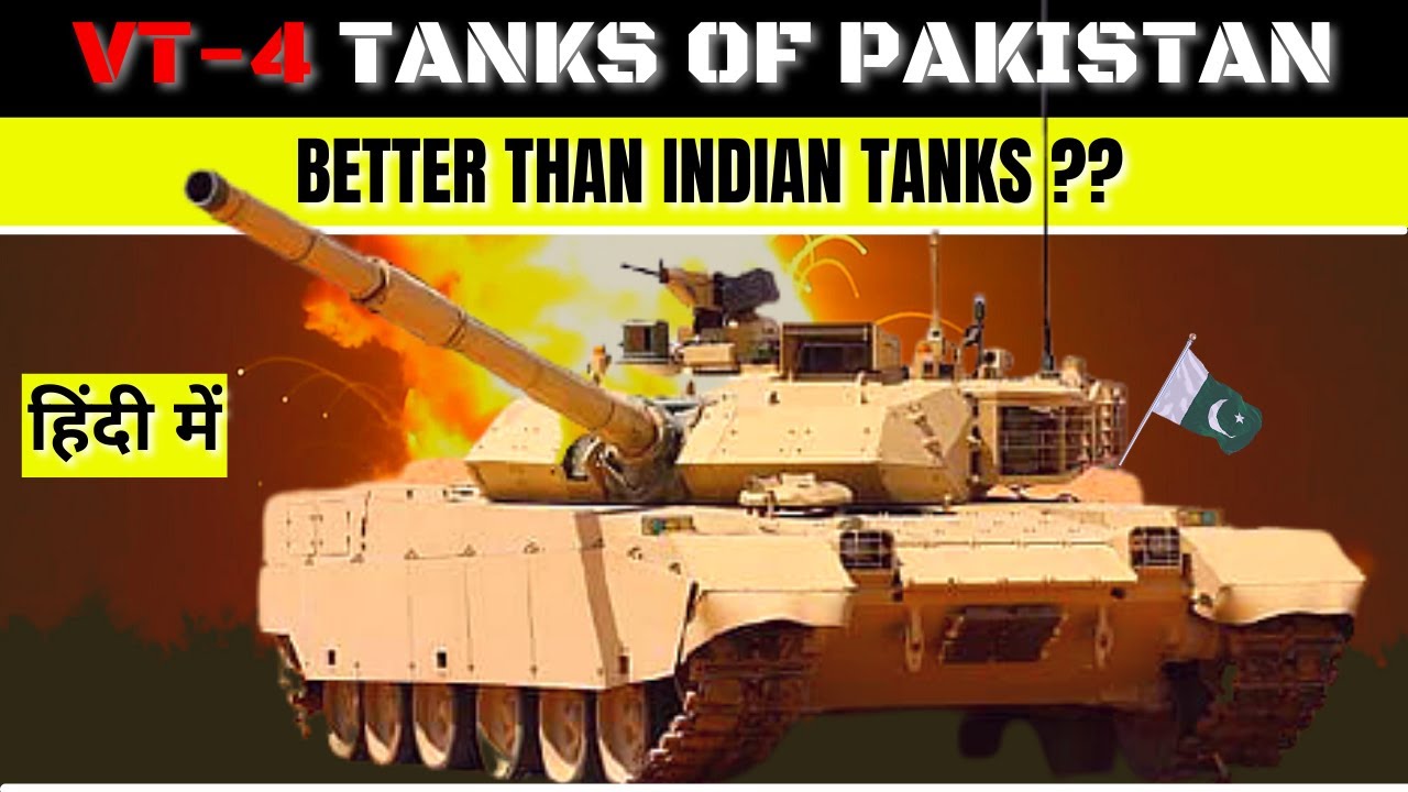 VT-4 Tank | Pakistan's VT-4 Tanks in Action | All about VT-4 tank in ...