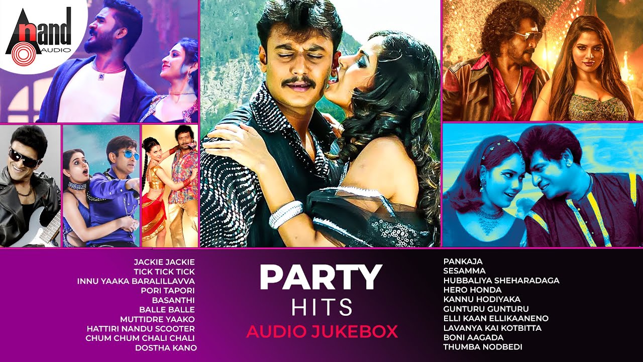 PARTY HITS | Super hit Songs Audio Jukebox | Kannada Movies Selected Songs | #anandaudiokannada ...