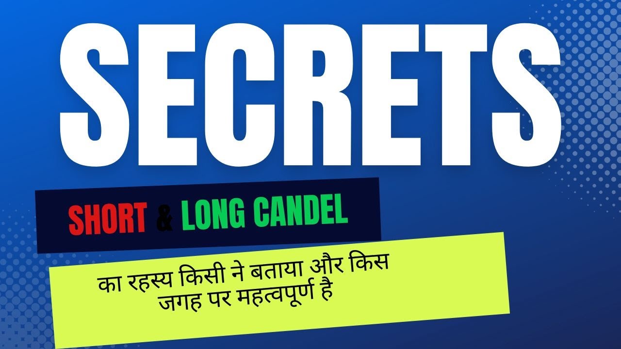 This Secret Candlestick Pattern SHORT & LONG CANDEL DATE 31.03.2024 ...