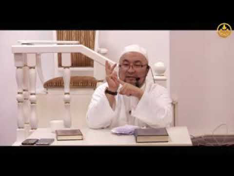 Чубак ажы 14-февраль жонундо