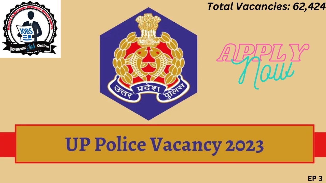 Up Police Logo Wallpaper