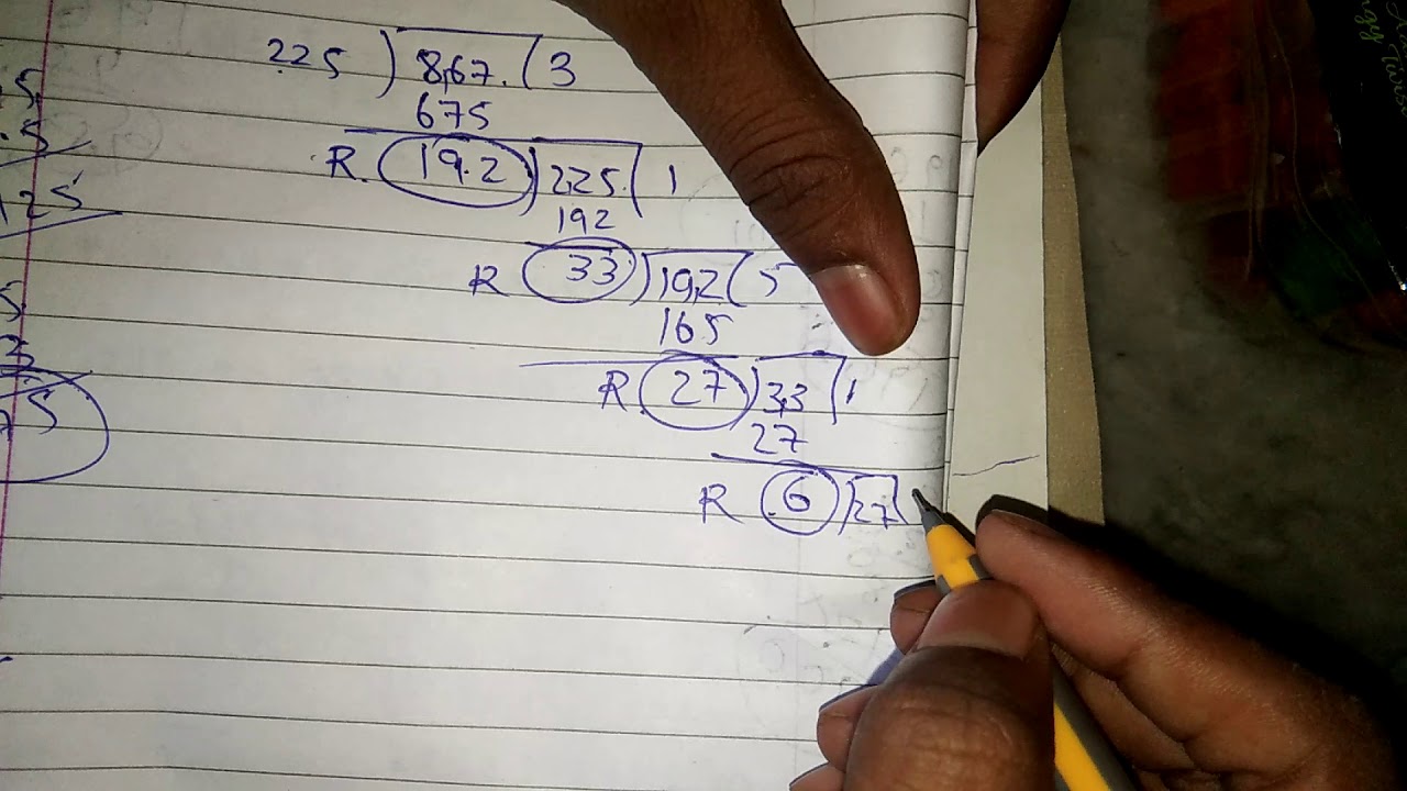 Class 10th chapter 1 first exercise 1.1 by subject maths - YouTube
