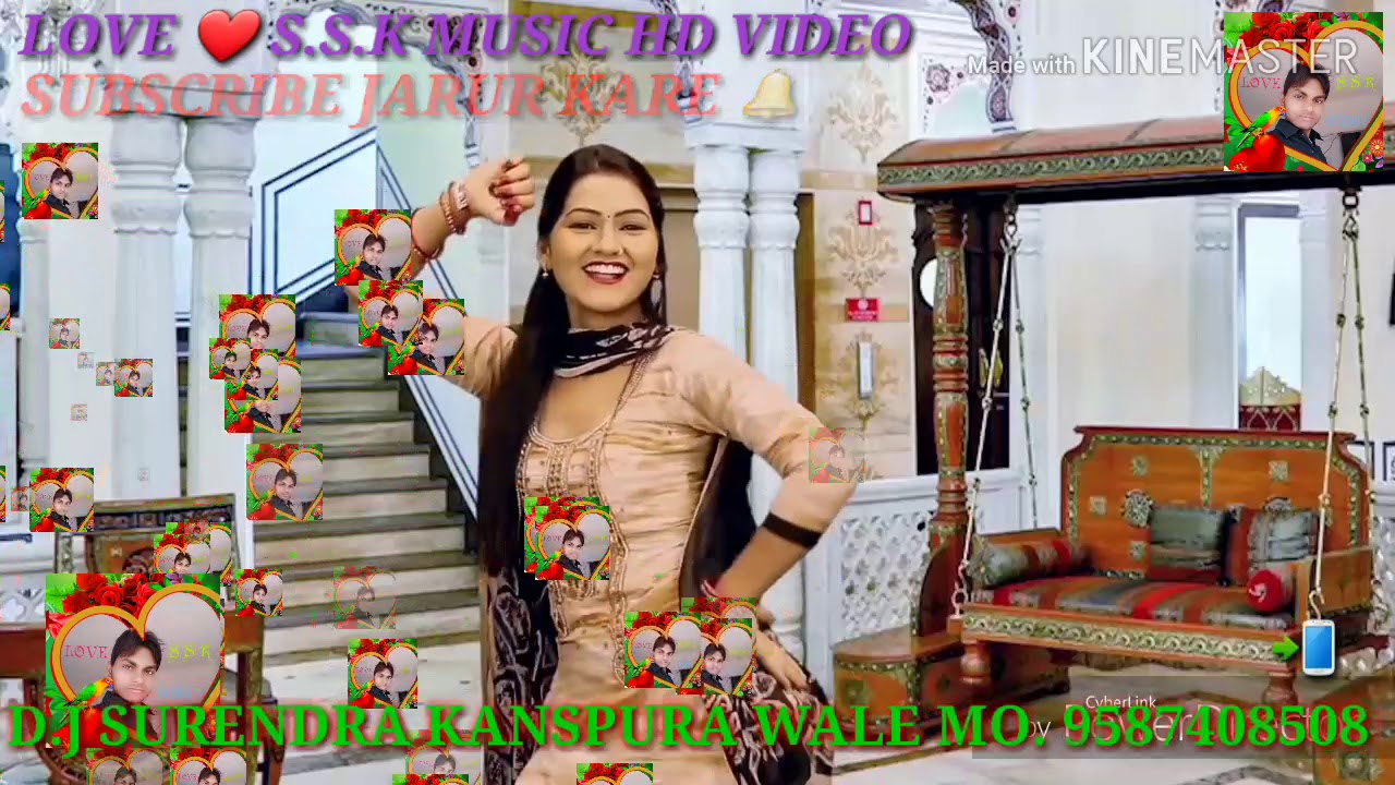 BALAM JI GADBADE MERI PAJEB D.J SURENDRA KUSHWAH PURA WALE MO ...