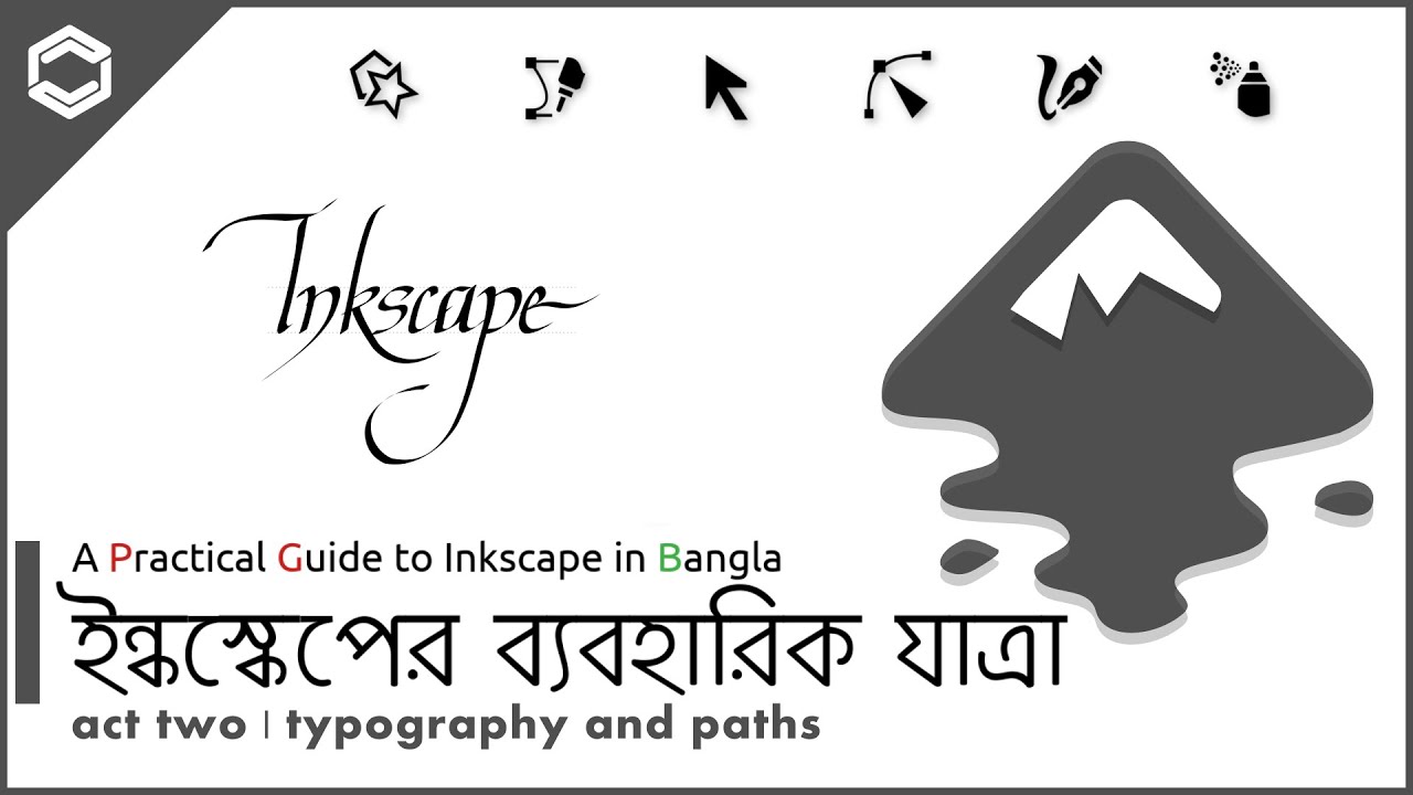 Lesson 22 | Text and Path | Inkscape Bangla Tutorial - YouTube
