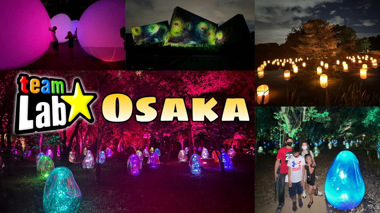 TeamLab Botanical Garden Osaka - YouTube