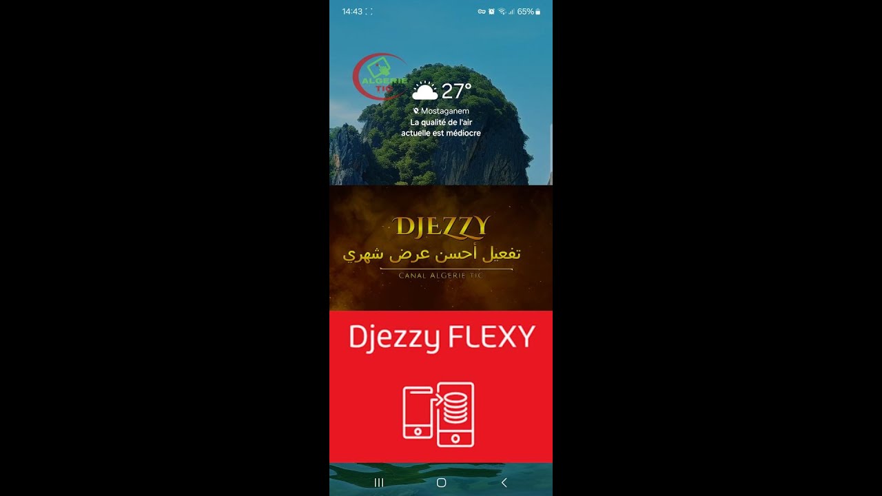 تفعيل أحسن عرض شهري لجيزي Meilleur offre Mensuel Djezzy - YouTube