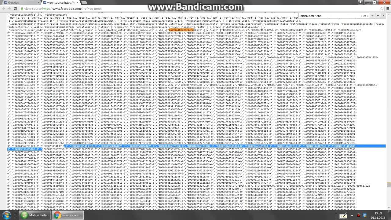 KAKO PROVJERITI KO TI GLEDA PROFIL? - YouTube
