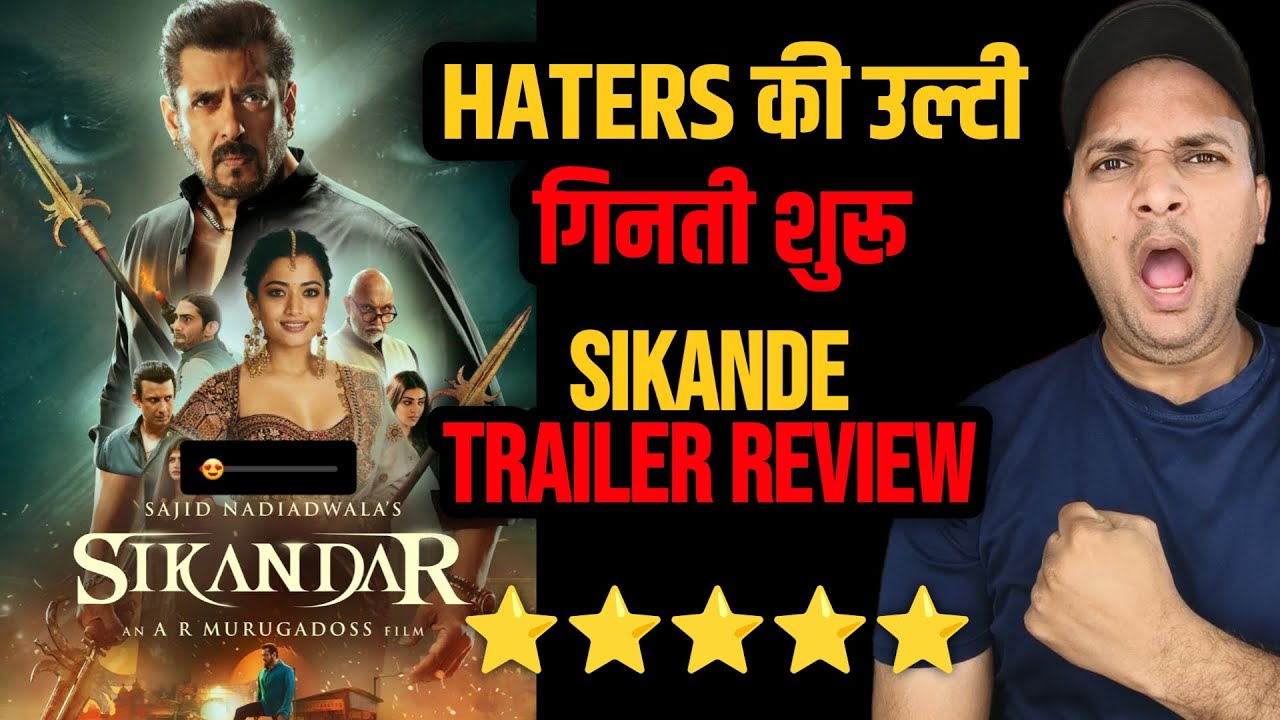 Sikander Movie Trailer Review | Salman Khan - YouTube