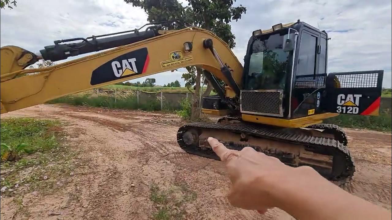 CAT 312 D "เจ้าแมวสาว" จากบางนาแทร็คเตอร์ ซื้อมา 2 ปีแล้ว เปลี่ยนอะไรไปบ้าง - YouTube