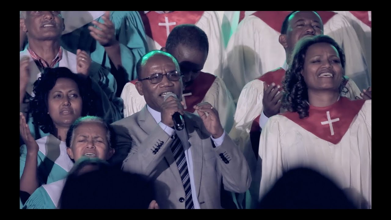 5th Mahlet recognition event. Pastor Tesfaye Gabiso (Hizbin abeza ...
