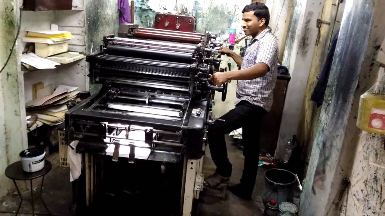 Hamada 885 cdx 2color offset machine - YouTube