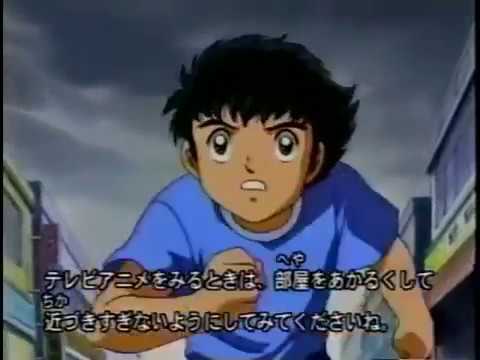 kapten Tsubasa Episode 12