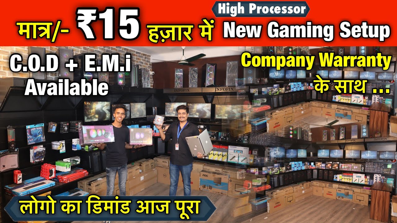 मात्र/- ₹15 हजार में New Gaming Setup || Cash On delivery || Second ...
