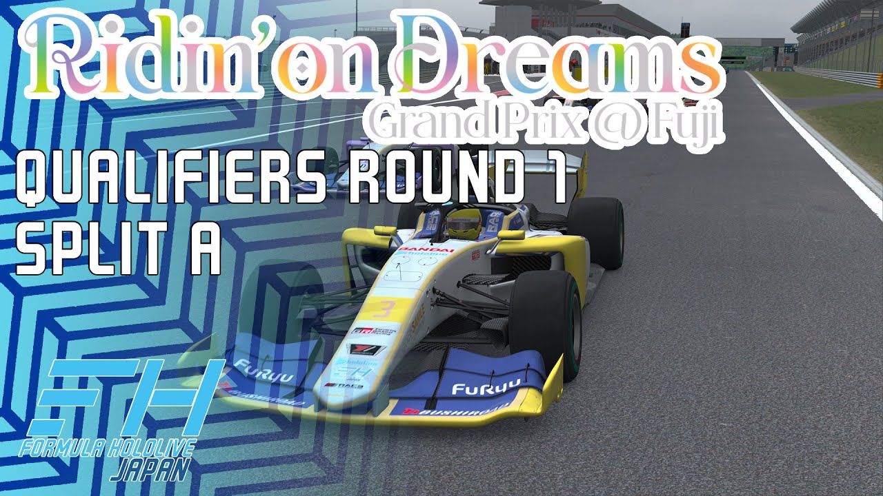 LIVE | Split A | Qualifiers Round 1: Ridin' on Dreams GP @ Fuji | 2025 ...