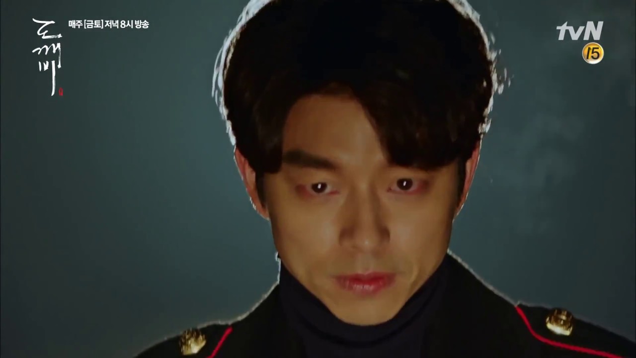 도깨비 Goblin opening song OST Never far away - YouTube