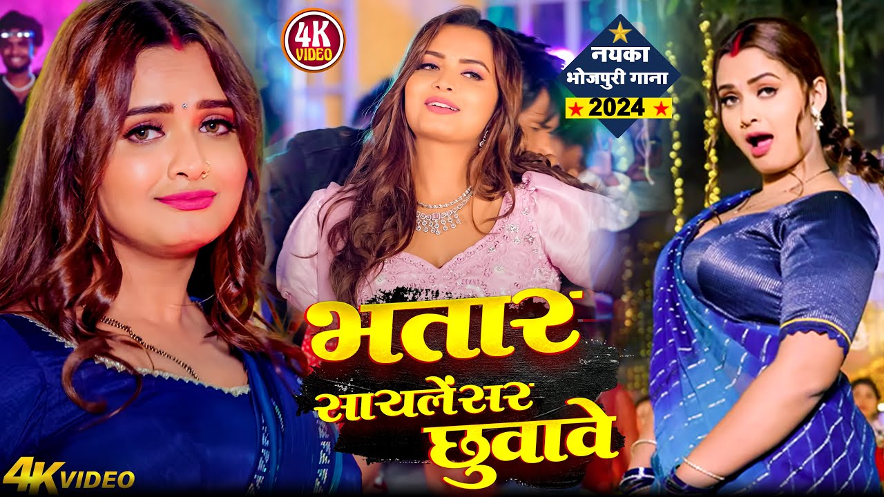 #VIDEO #शिल्पी_राज के सभी हिट गाने | #shilpi_raj | JUKEBOX | #नॉनस्टॉप ...