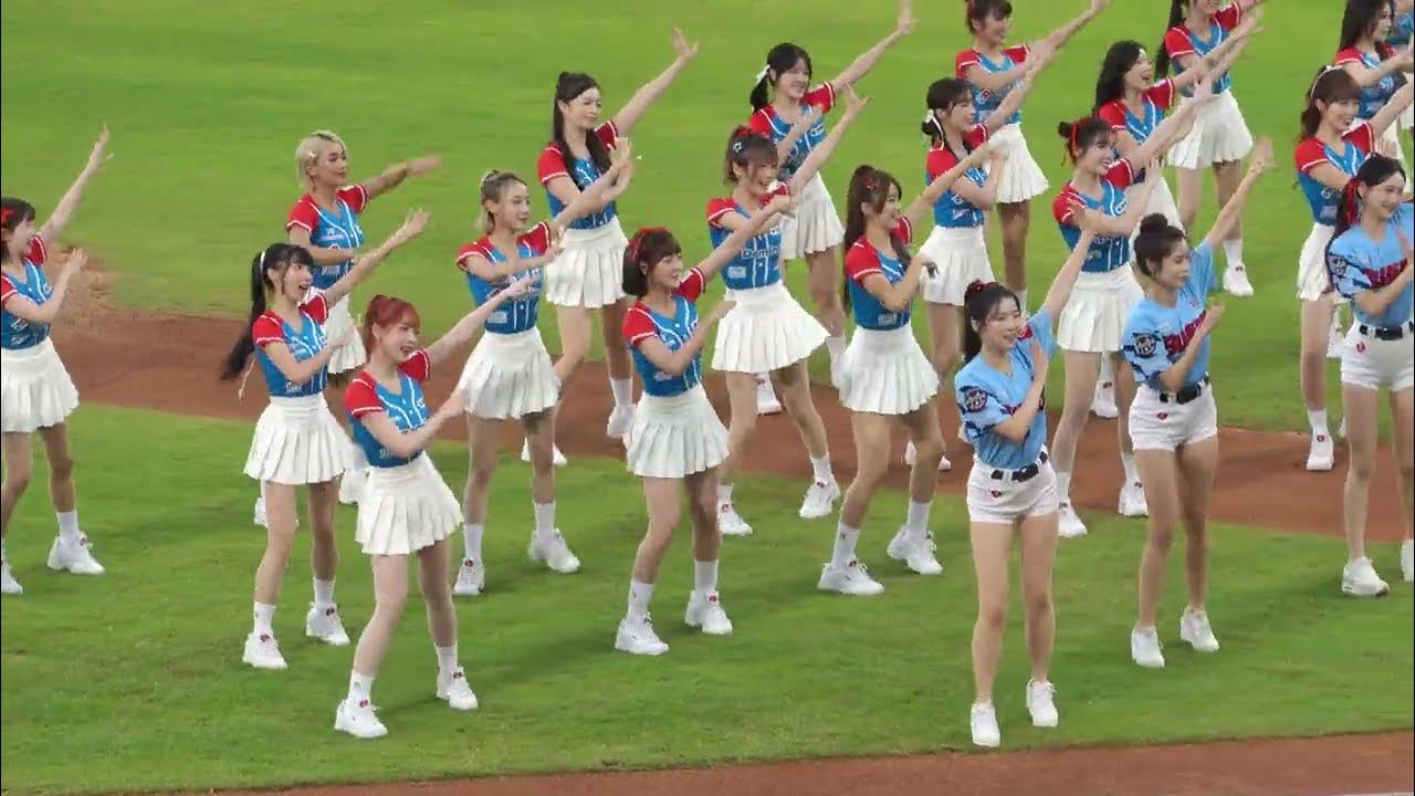 PPo001 20240623 辣年糕趴 賽前表演 , Rakuten Girls 樂天女孩 楽天ガールズ + LOTTE Girls｜突破 - YouTube