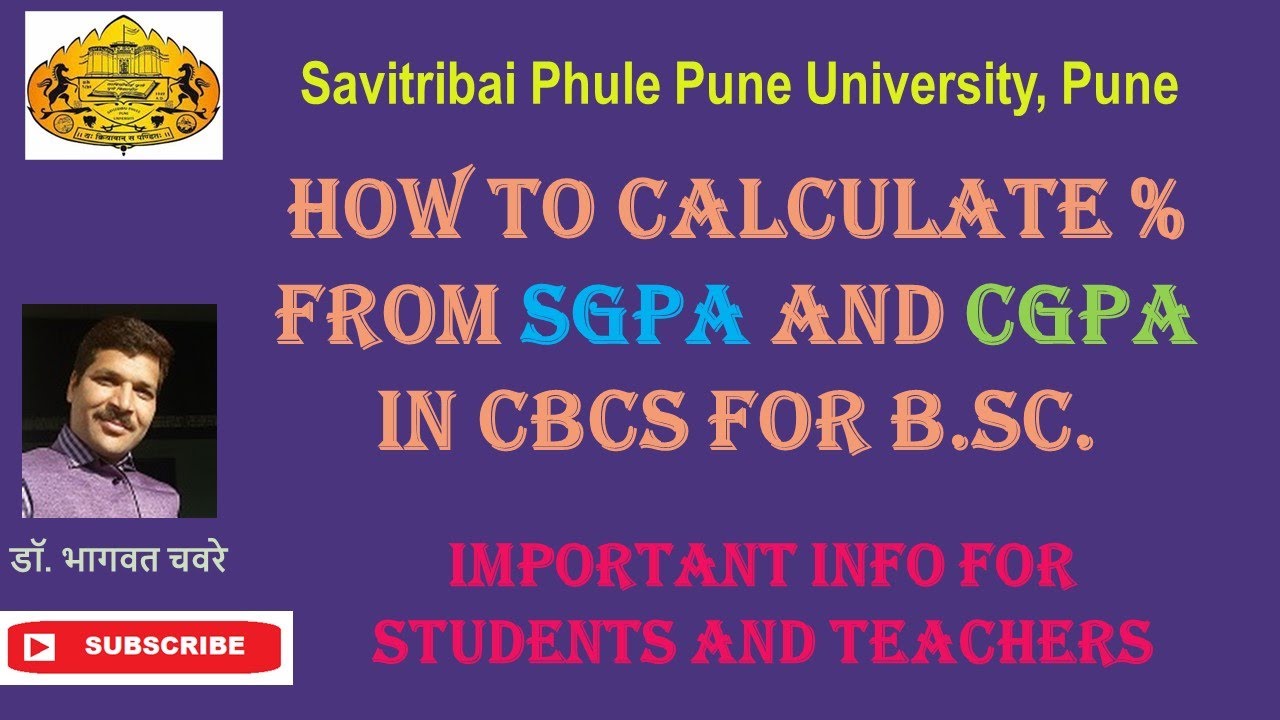 Pune University SPPU UGC CBCS How To Calculate Percentage From SGPA pune-university-sppu-ugc-cbcs-how-to-calculate-percentage-from-sgpa