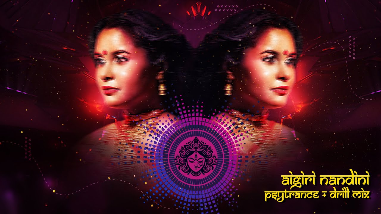 AIGIRI NANDINI [PSYTRANCE+DRILL ] | R A MUSIC | RIMPA SANTRA | AJOY ROY ...