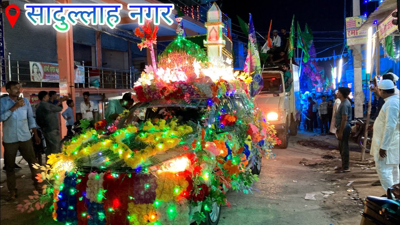Eid Miladun Nabi Juloos 2023 | रात में धूम धाम से निकाला गया जुलूस ...