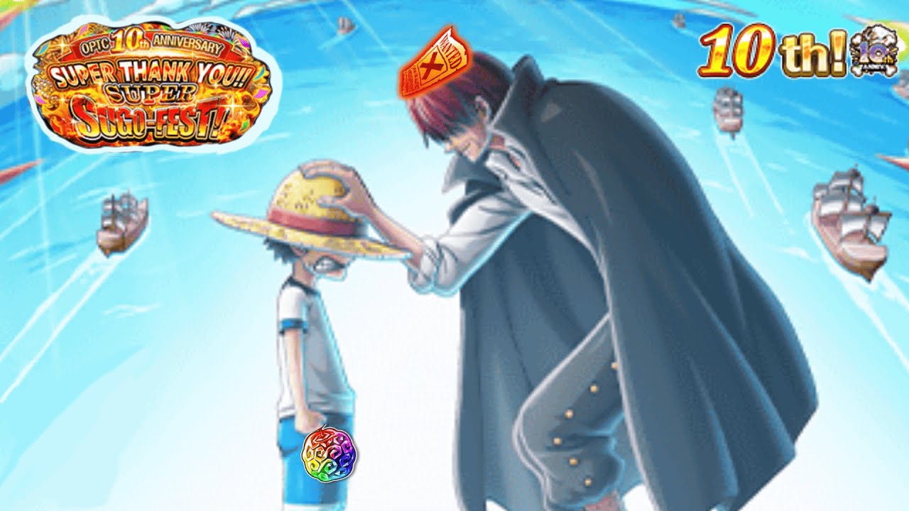 เอาให้ครบ | 10th Anniversary SUPER SUGO-FEST! part2 | One Piece ...