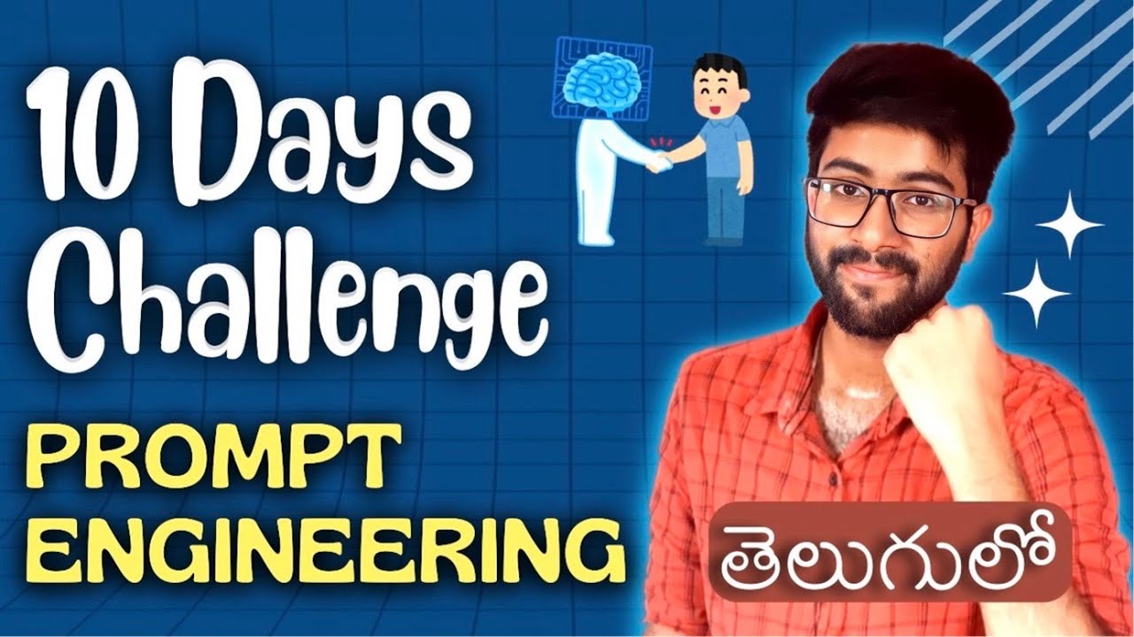 Launching 10 Days Prompt Engineering Challenge in Telugu | Vamsi ...