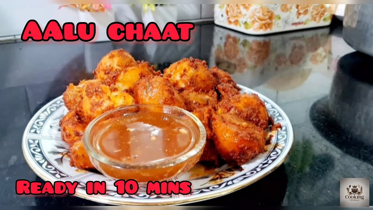 Aalu Chaat | Ready in 10 mins with Limited Ingredients| Ramazan Special ...