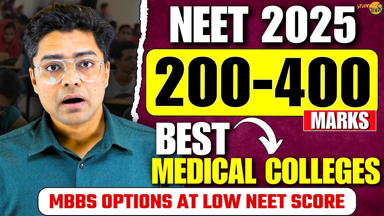 200-400 NEET Marks Best Medical Colleges | MBBS Options At Low NEET ...