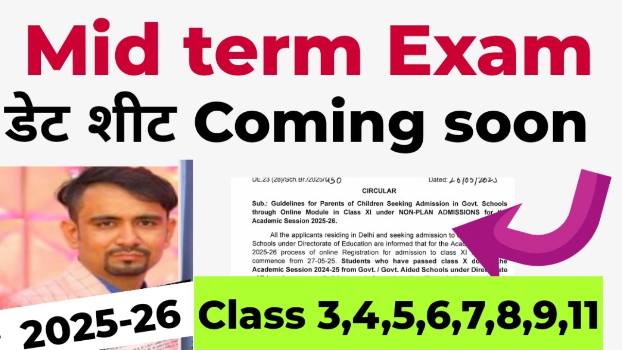 🥳Mid term Date sheet( coming soon ) class 3,4,5,6,7,8,9,11 / doe mid term exam date sheet 2025 ...